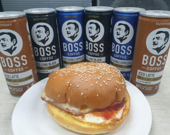 Breakfast - Start the day with a breaky roll and BOSS coffee - Campus ...